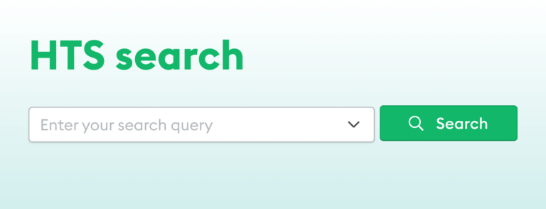 什么是HTS编码？如何查看产品的HTS编码