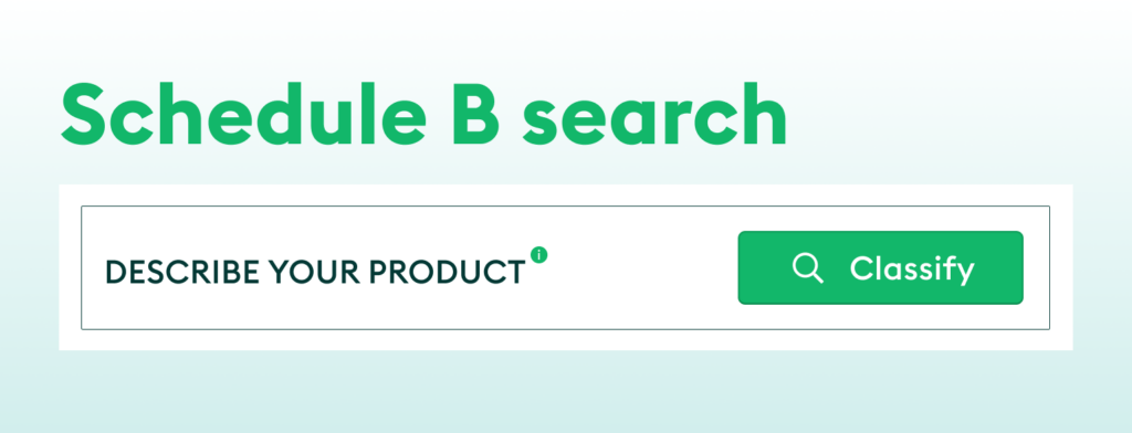 什么是HTS编码？如何查看产品的HTS编码