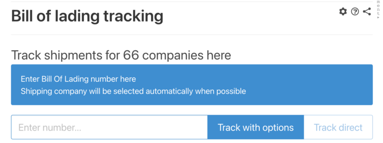 如何高效跟踪查询集装箱？流程、货柜追踪网站及常见问题解析